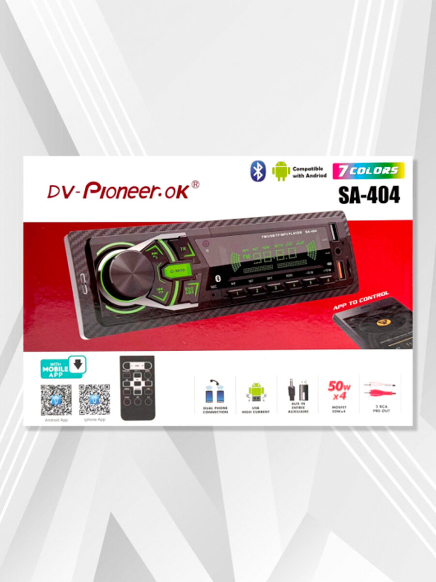 Магнитола с блютузом для автомобиля Dv-Pioneer