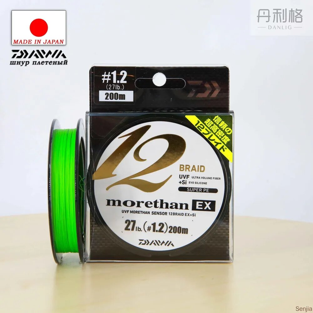 Плетеный шнур PE Daiwa Morethan UVF+SI 12 Braid #1.2 200m 27lb (0730 3178)
