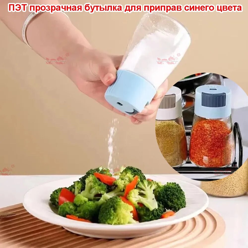 Набор бармена, 1 шт — фото 1
