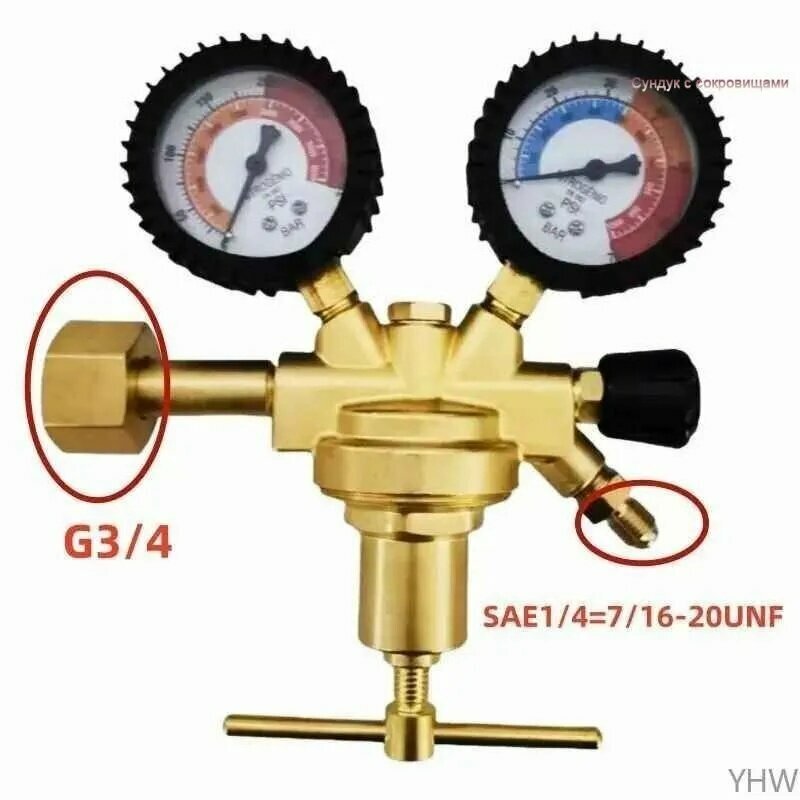 Редуктор для газового баллона Азотный редуктор высокого давления 20241012001