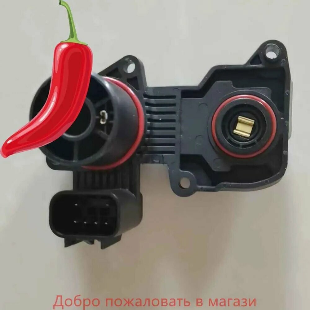 Датчик положения дроссельной заслонки Lifan X60 GEELY Emgrand EC7 Chana Benni 1.3 ВАЗ 2114