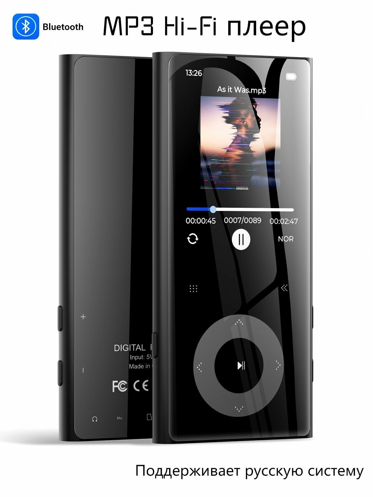 Плеер INNIOASIS MP3 M2 Bluetooth 5.3, 32ГБ встроенная память (поддержка SD-карты до 128ГБ), HiFi без потерь, лёгкий, многофункциональный (FM, запись, эквалайзер) чёрный