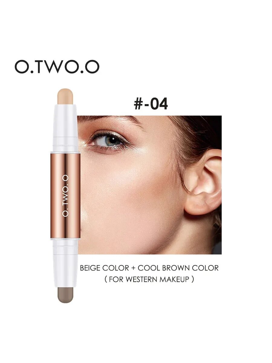 Контуринг стик 2 в 1 для лица, скульптор хайлайтер