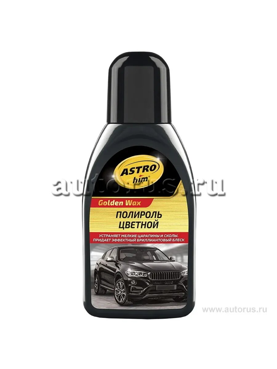 Полироль цветной, черный, серия COLOR WAX 250 МЛ AC281 AC281