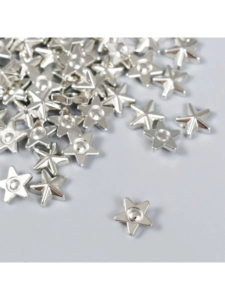 Блестящие пластиковые звезды для творчества, 100 шт.