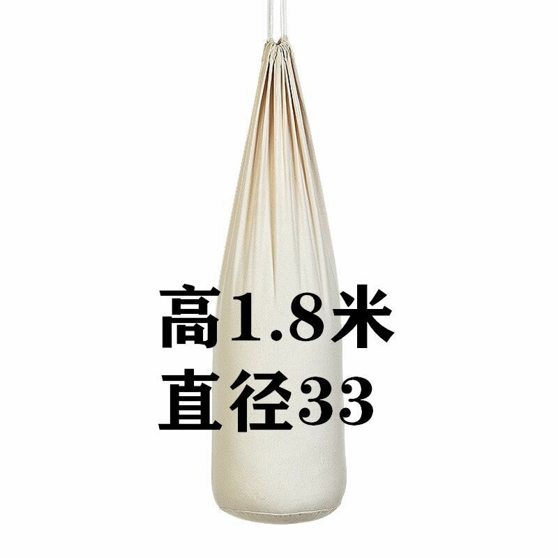 Дети, взрослые, студенческое общежитие, тхэквондо, подвесной мешок для ударов, мешок с песком, железный мешок для ударов, пустой мешок для ударов, Amazon