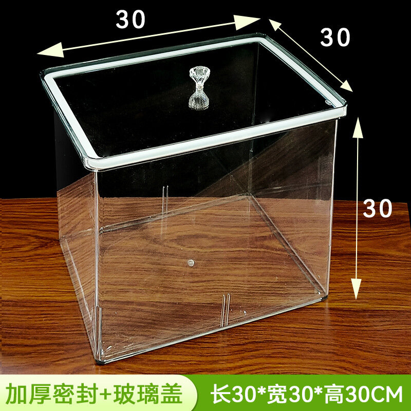 Контейнер для демонстрации продуктов в супермаркете, прозрачный герметичный контейнер, коробка для сыпучих продуктов и закусок, коробка для сухофруктов, влагонепроницаемый герметичный контейнер для зерна и круп.