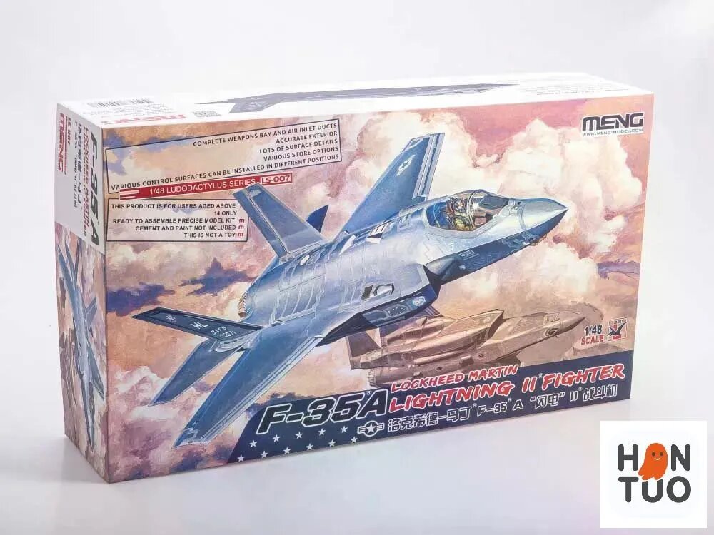 Сборная модель самолета Meng Model F-35A Lightning II Fighter 1/48 для коллекционирования и творчества