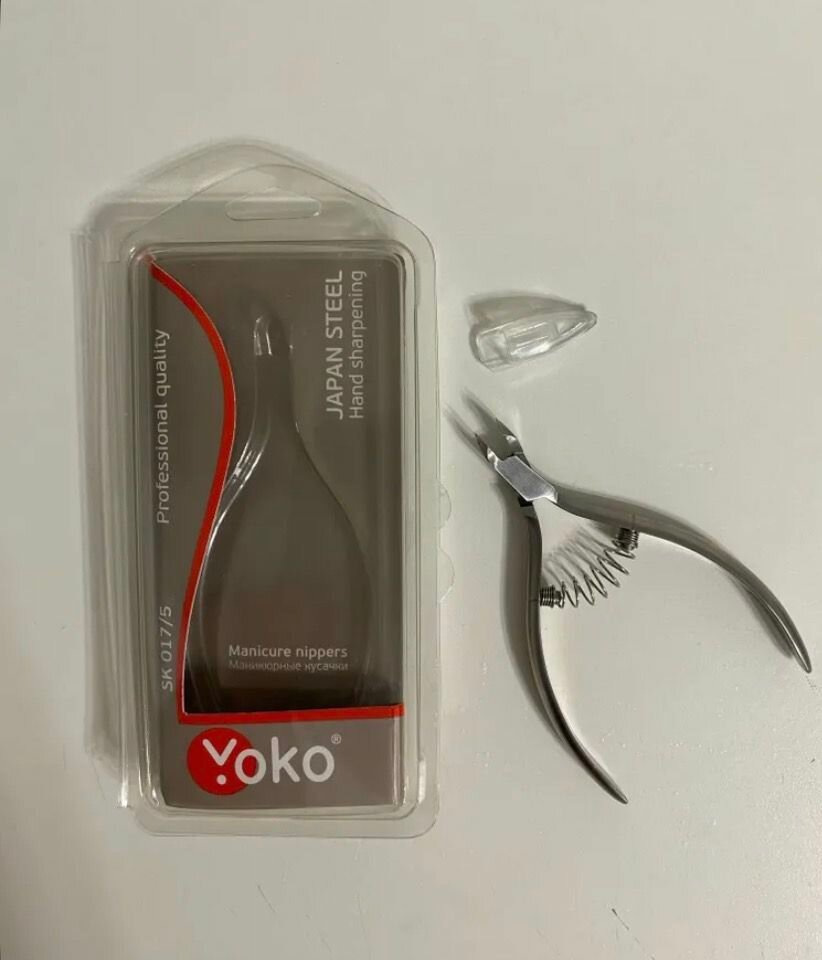 Yoko Кусачки маникюрные для кутикулы SK 017-5 спиральная пружина 5мм , японская сталь