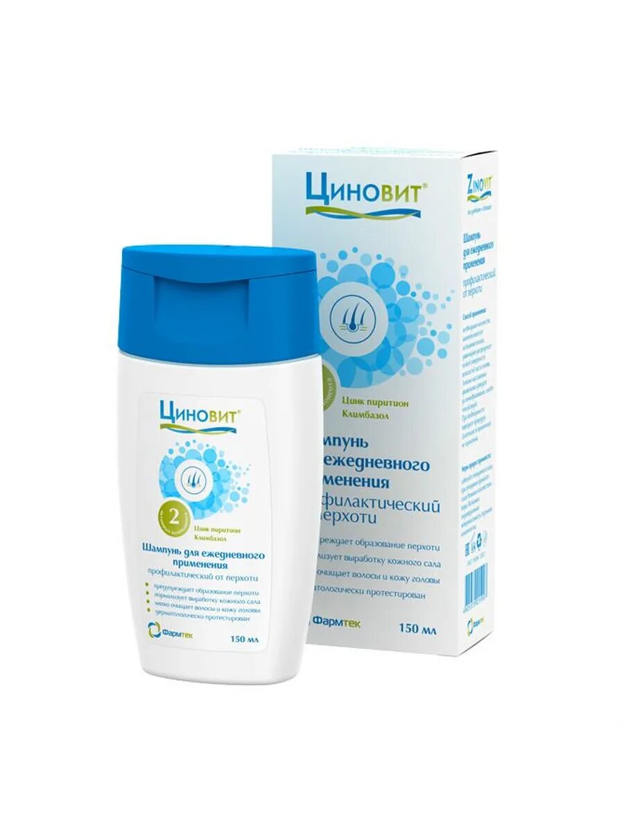 Циновит Шампунь для ежедневного применения профилактический,