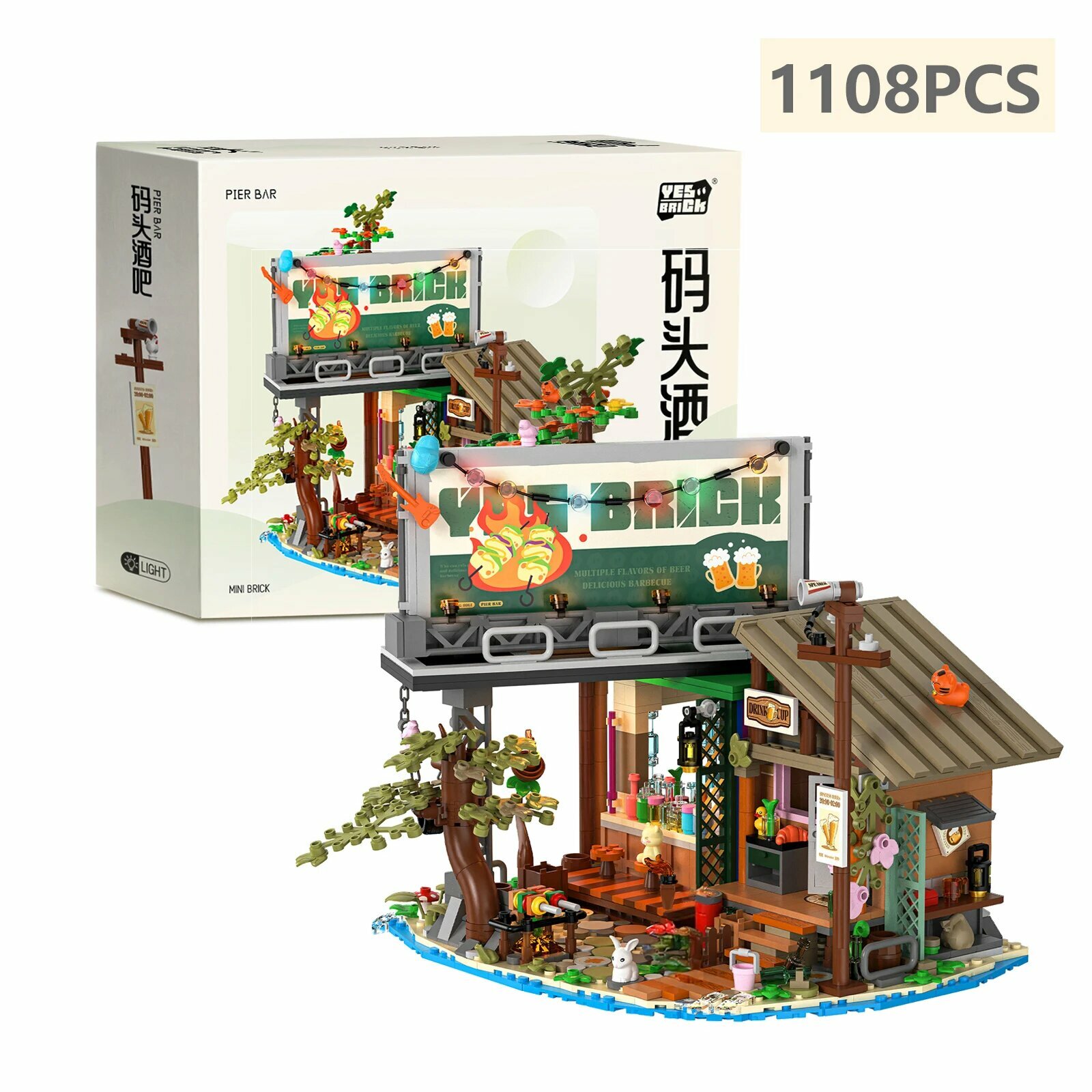 Конструктор лесной домик "Van Brick" 1108 деталей, 6032