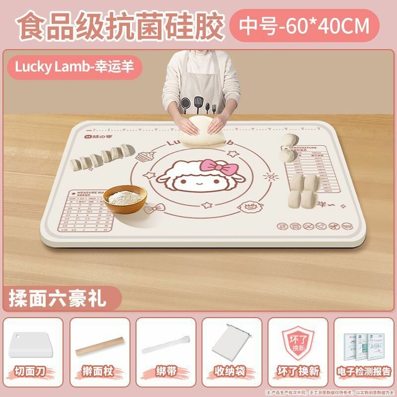 Антибактериальный силиконовый коврик для замешивания теста, утолщённая пищевая доска для теста, большой коврик для раскатки, инструмент для выпечки на домашней кухне.