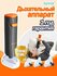 Sonmol Home First Aid Kit