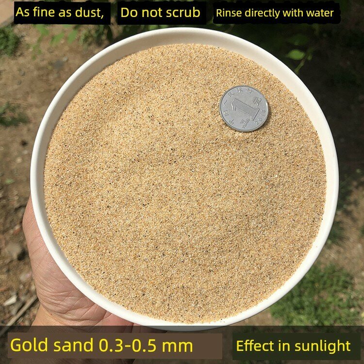 Золотистый аквариумный песок, мелкий гравий для аквариумов, размер частиц 0.3-0.5 мм, пакет 4,5 кг