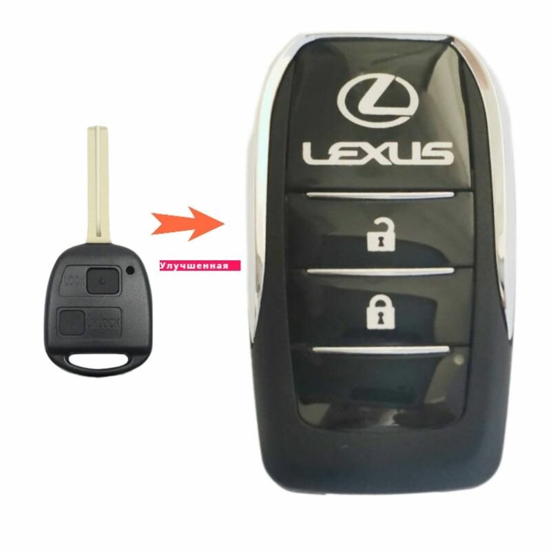Корпус ключа Lexus RX300 LS400 LS430 ES330 SC430 IS300 LX470 RX330 RX350 GS300 TOY48 — замена без электроники