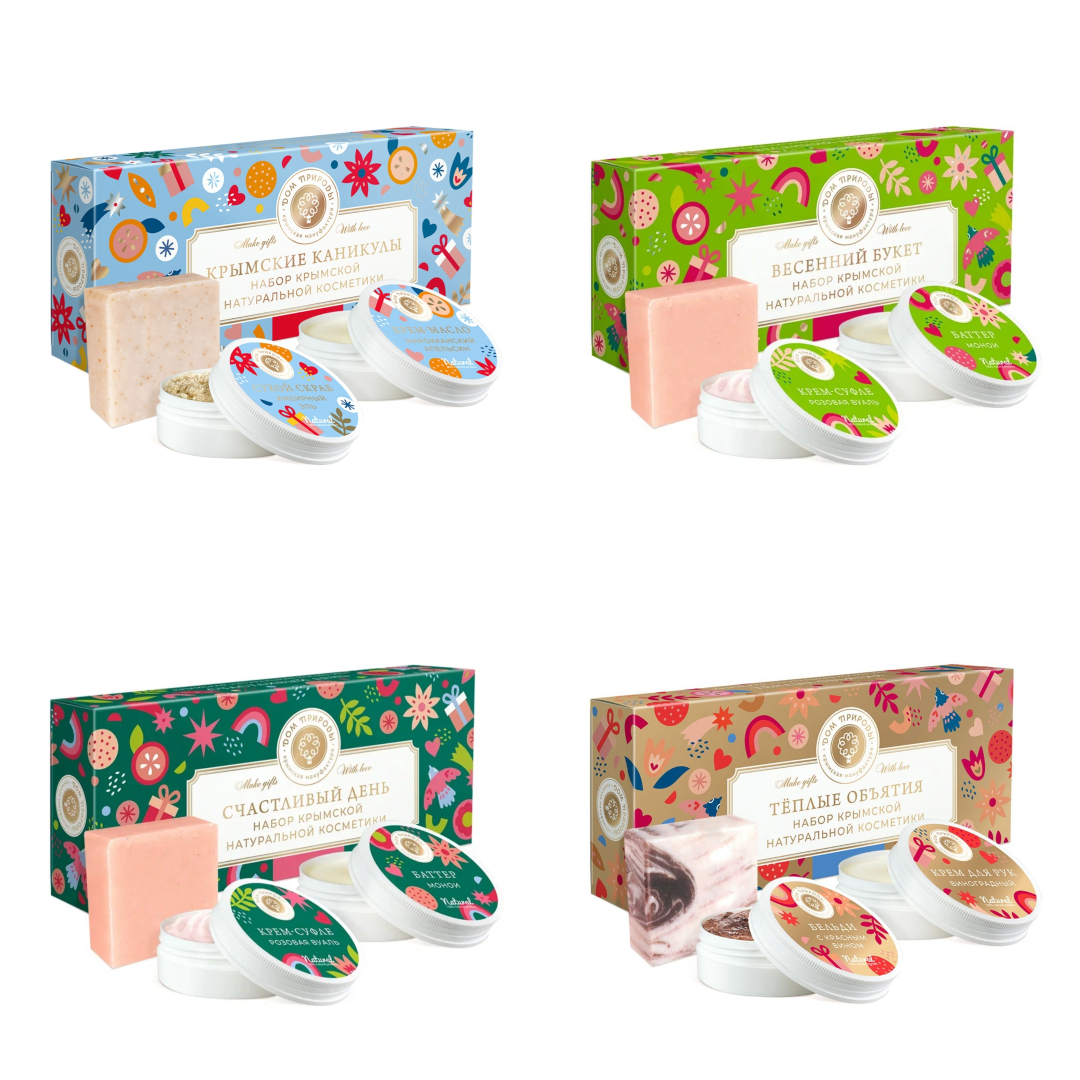 Подарочный набор Крымской косметики MINI от Мануфактуры Дом Природы