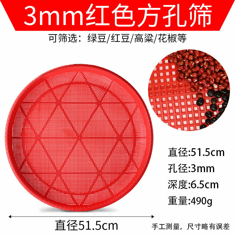 Сито для муки из нержавеющей стали, металлическое сито, фильтрующее сито, сито для проб, сито для муки, сито для почвы, сито для зерна.