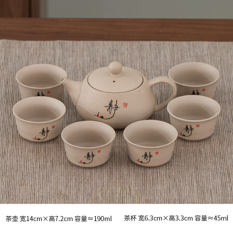 Деревенский керамический чайный сервиз для домашнего использования, чайный сервиз в китайском стиле для офисной приемной с чайником, чашками и подносом.