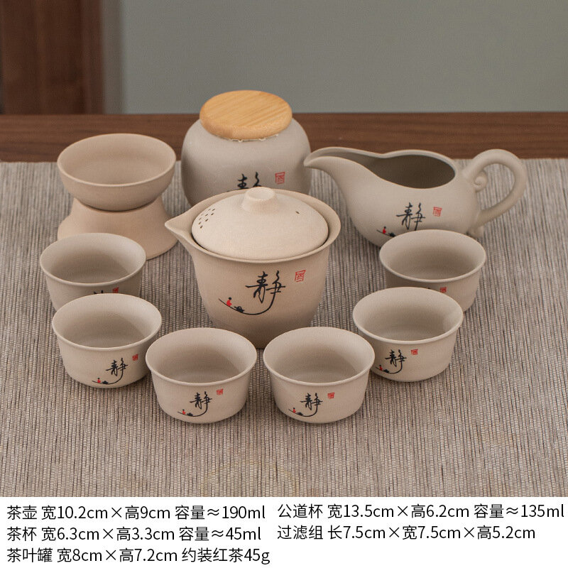 Деревенский керамический чайный сервиз для домашнего использования, чайный сервиз в китайском стиле для офисной приемной с чайником, чашками и подносом.