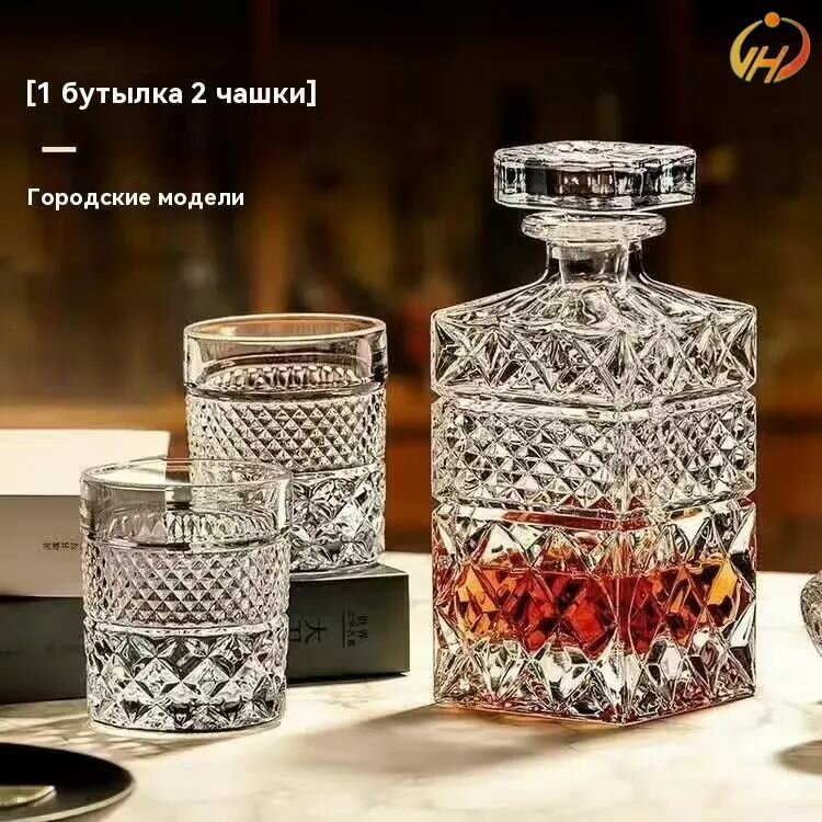 Графин