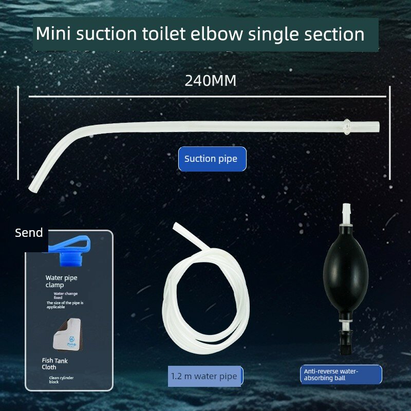 Компактный мини-сифон для аквариума с изогнутой трубой, одноразовый сегмент, в комплекте зажим для шланга и аквариумная