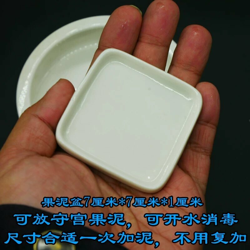 Квадратная белая керамическая миска для еды, 1 шт, 6x6x3 см, нескользящее дно, компактный размер