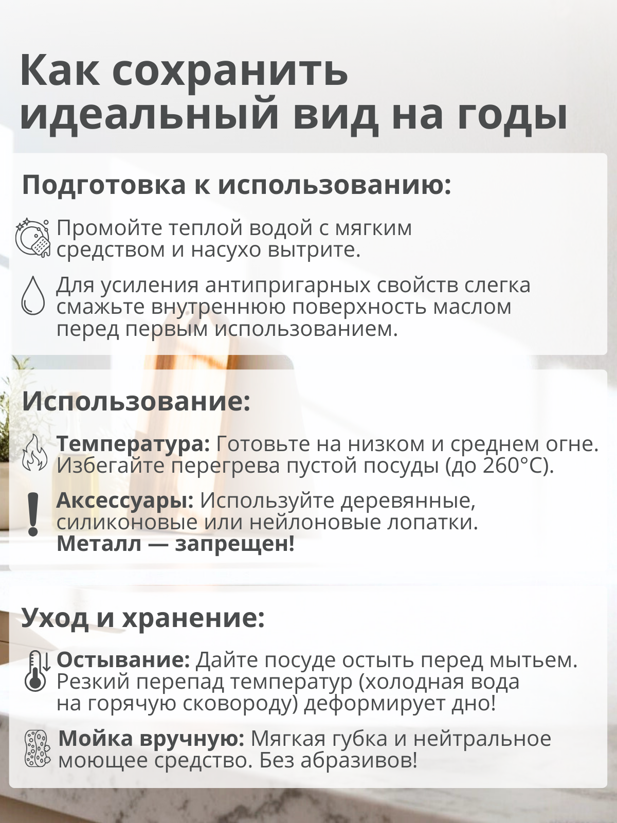 Набор кастрюль "минимализм" MYIDEA, антипригарное гранитное покрытие, термоизолированные ручки, 3шт, разноцветный — фото 1
