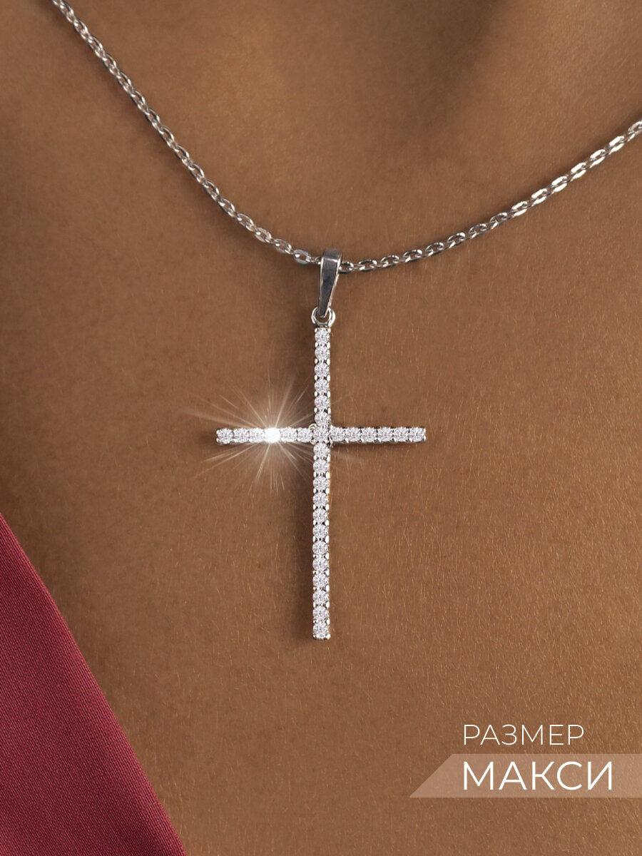 Крестик, серебро, 925 проба, родирование, фианит