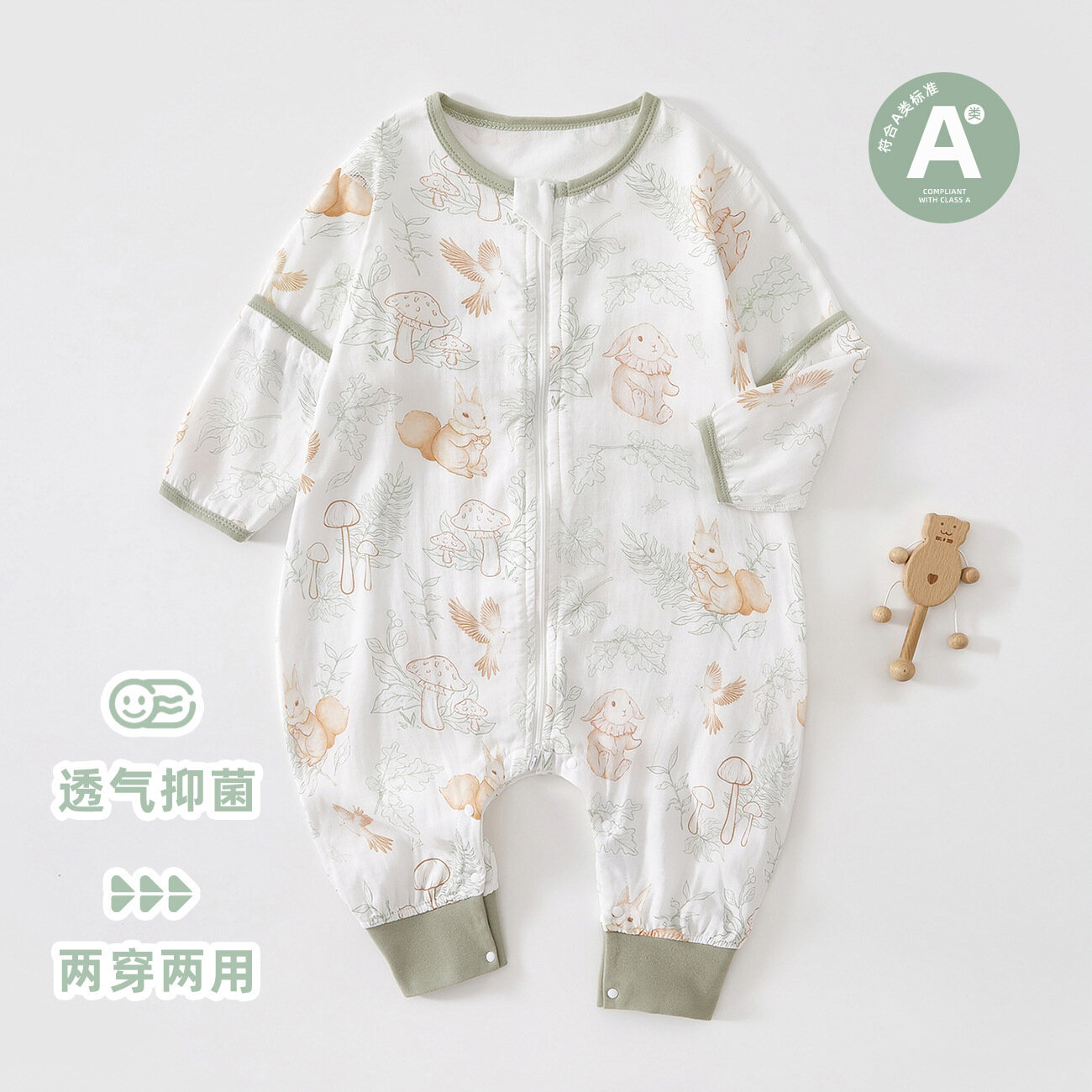 Детский комбинезон из бамбуковой хлопковой марли, детский спальный мешок для весны, осени и лета с защитой от сбрасывания, универсальный для всех сезонов, спальный мешок с раздельными ножками.