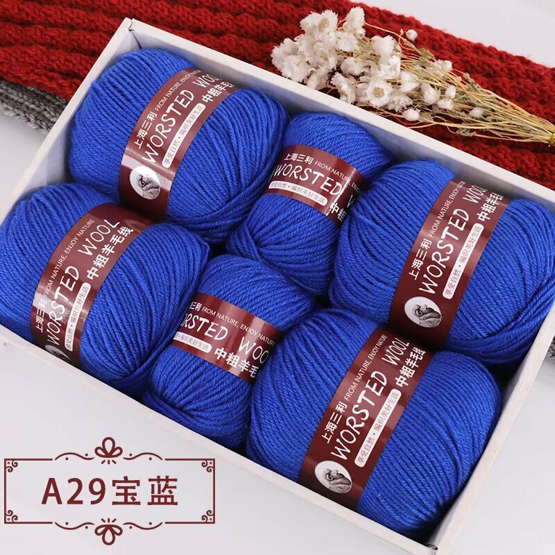 0.5kg Набор из 290 г шерстяной пряжи для ручного вязания, классическая пряжа средней толщины для изготовления шапок, шарфов, свитеров и пальто своими руками.