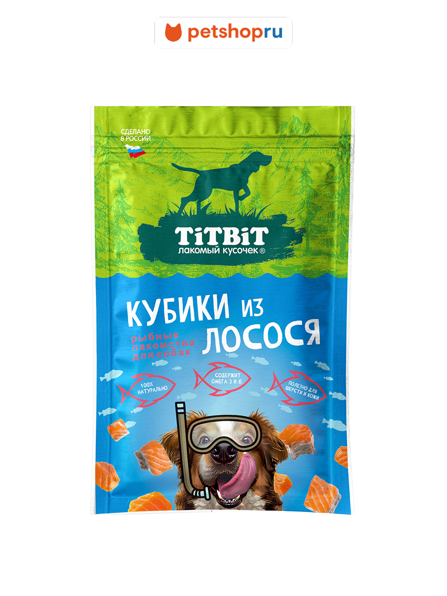TiTBiT Лакомство для собак Кубики из лосося