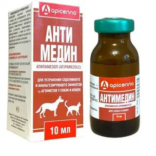 Апиценна Антимедин для устранения седативного и анальгетического эффектов альфа-2-агонистов у собак и кошек 10 мл