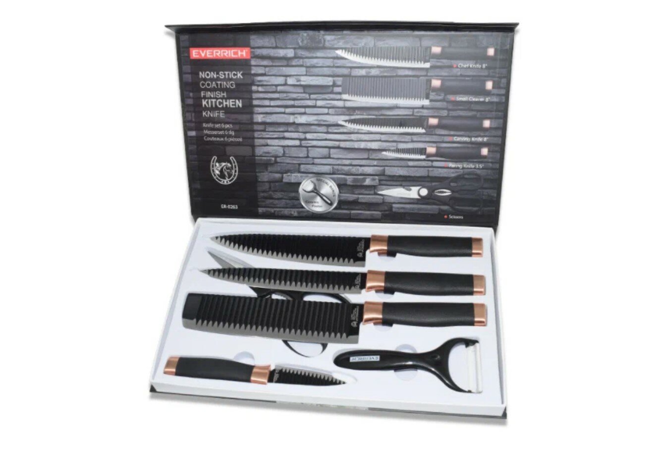 Подарочный набор ножей MyPads A157-026, 6 шт, нержавеющая сталь