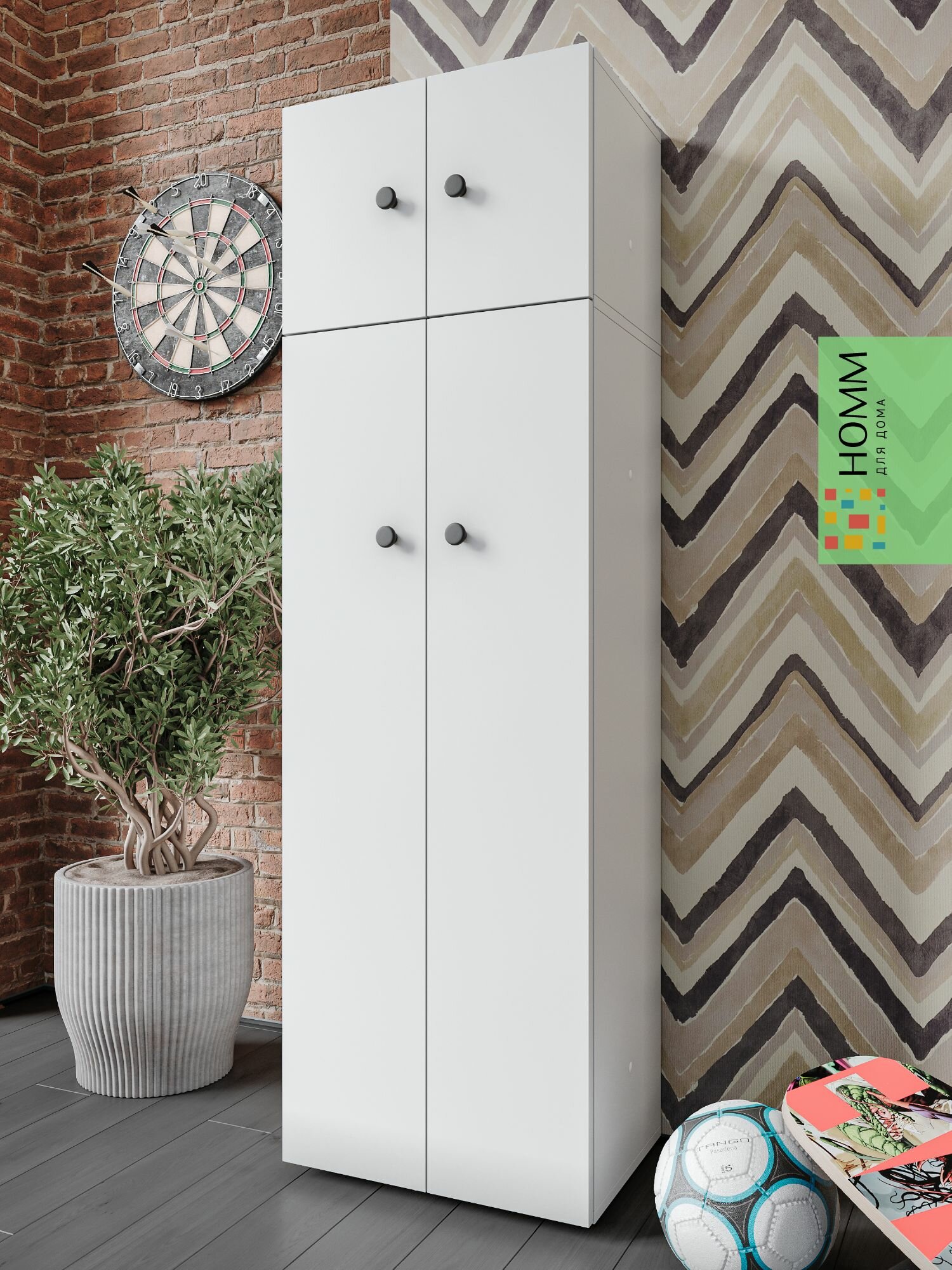 Детский шкаф пенал напольный деревянный для одежды