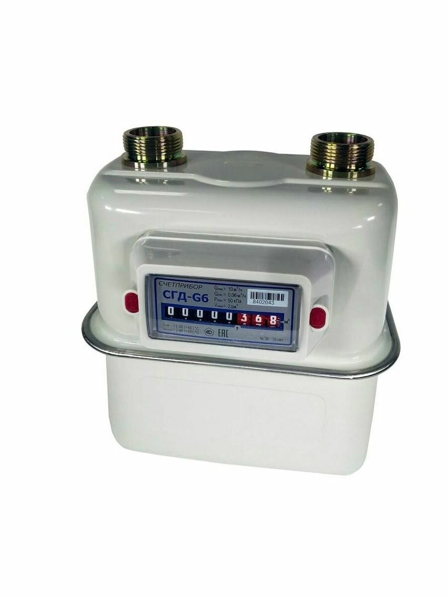 Счетчик газа Счетприбор СГД-G 6 межосевое 250 мм, правый 1 1/4" (справа налево)