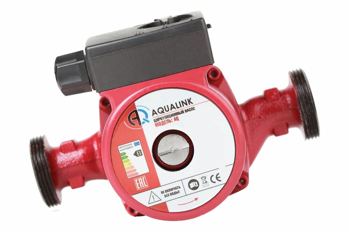 Насос циркуляционный AQUALINK 25-4 180 мм (с гайками) (8)