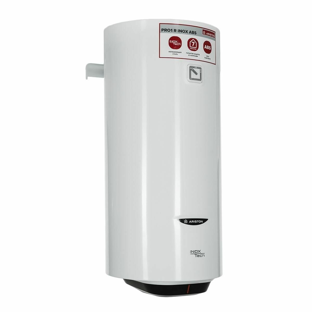 Водонагреватель накопительный электрический Ariston PRO1 R INOX ABS V SLIM 50 V, 2кВт, 50 литров, белый