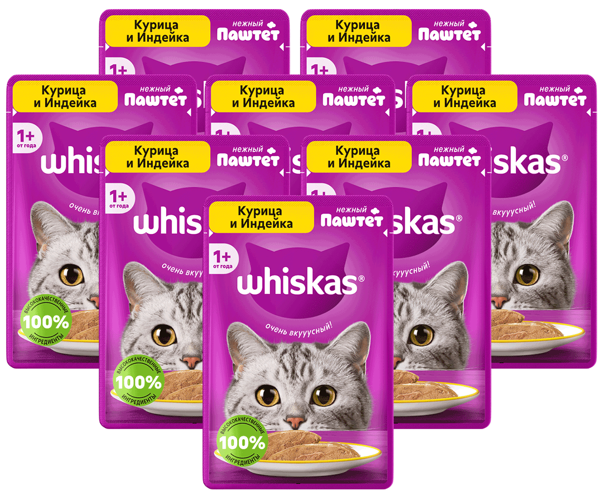 Влажный корм Whiskas для взрослых кошек паштет с курицей и индейкой пауч, 75 гр х 8 шт