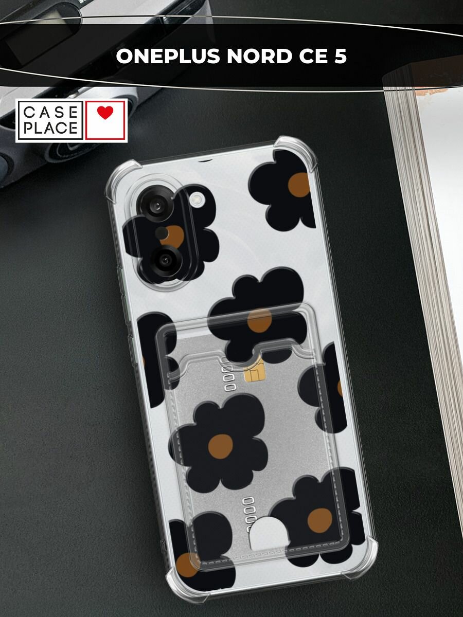 Чехол на OnePlus Nord CE 5 (Ван Плас Норд СЕ 5) с картой и принтом Много темных цветочков