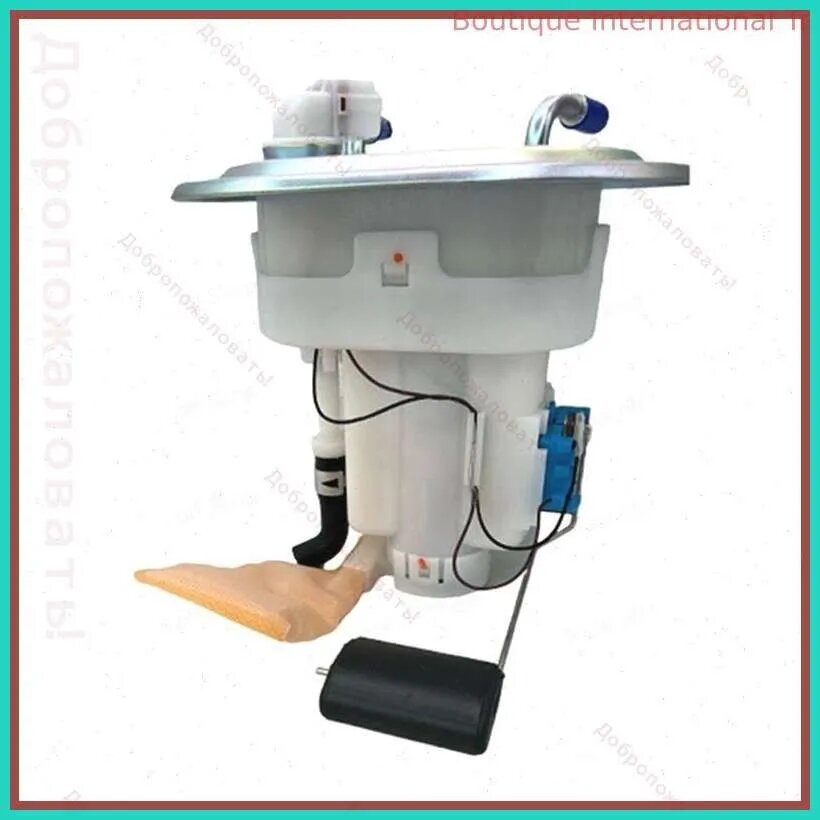 Топливный насос в сборе для Hyundai Tucson Kia Sportage 2.0 31110-2E000 311102E050