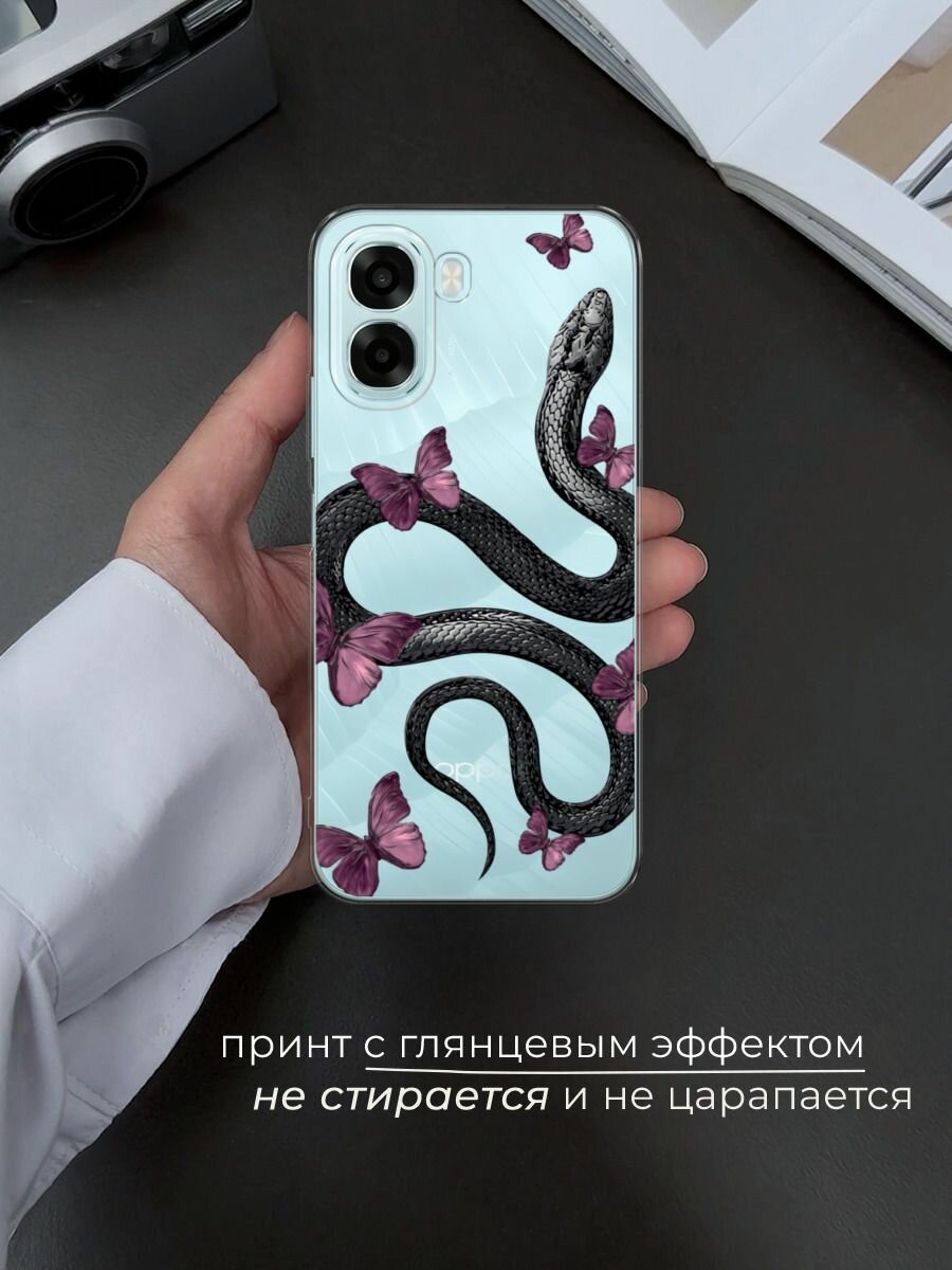 Силиконовый чехол на Oppo A6x / Оппо A6x с принтом Snake and butterflies 2 — фото 1