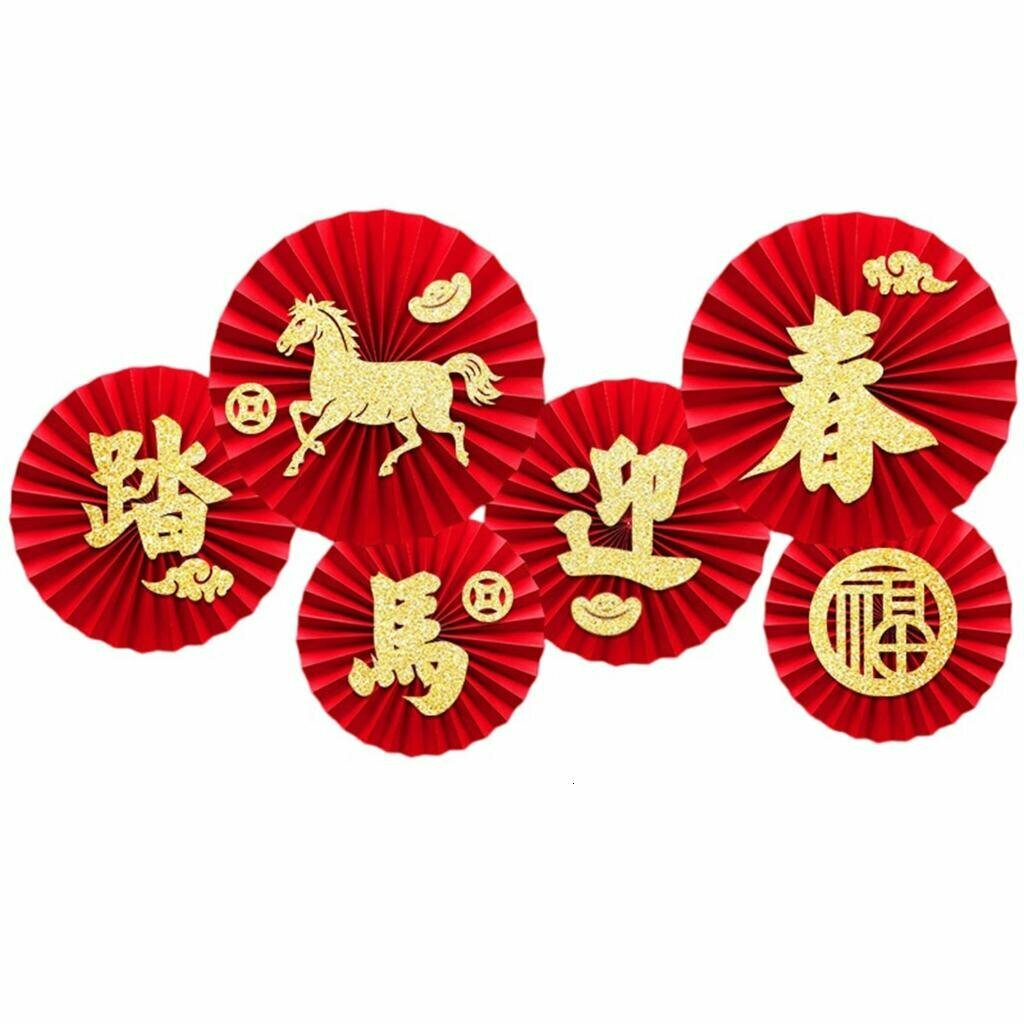 Бумажный веер для украшения стен, Езда верхом