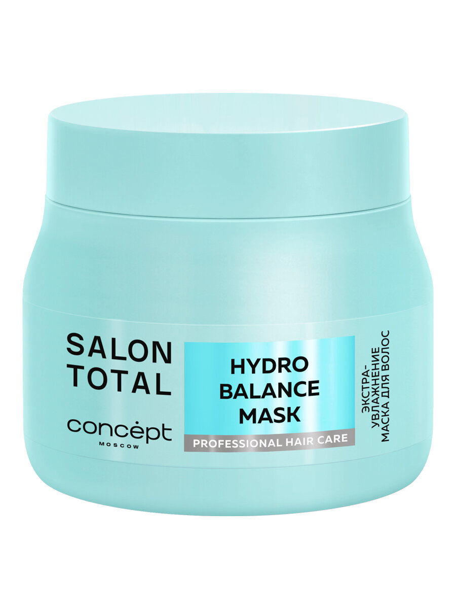 Маска для волос Concept SALON TOTAL "Hydro Balance", экстра-увлажняющая, 500мл