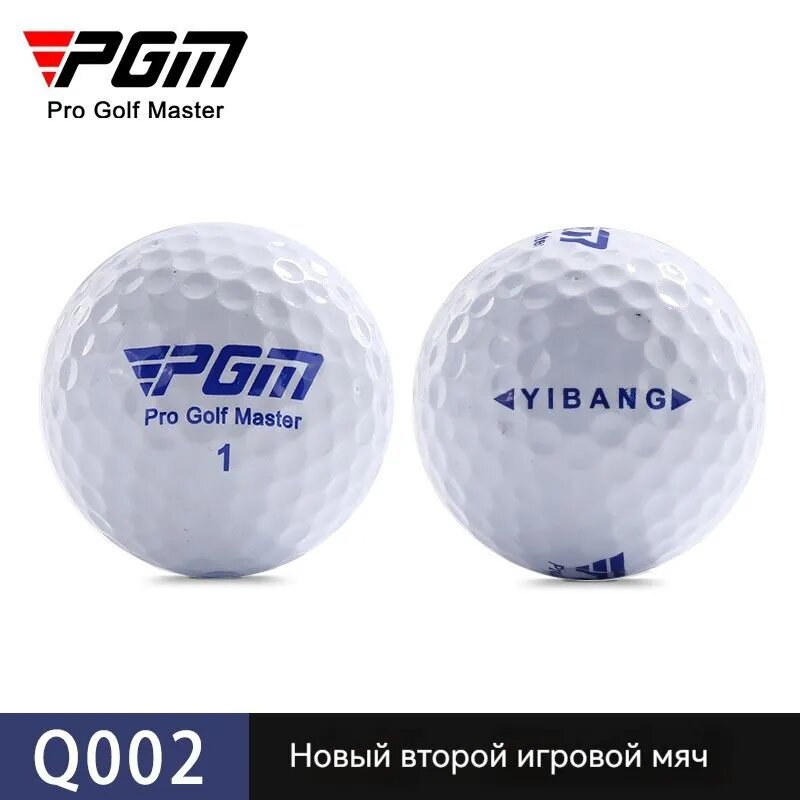 Golf PGM Набор для игры в гольф