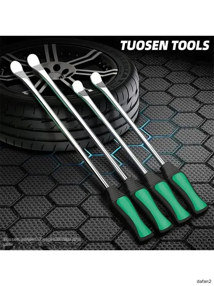 Специнструмент для мото TUOSEN TOOLS Зеленый черный лом для шин мотоциклов — фото 1