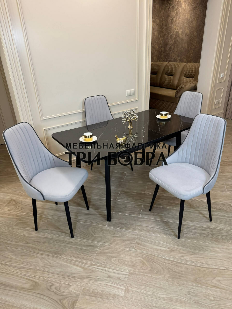 Обеденная группа ТРИ бобра, Кухонный стол раздвижной и стулья