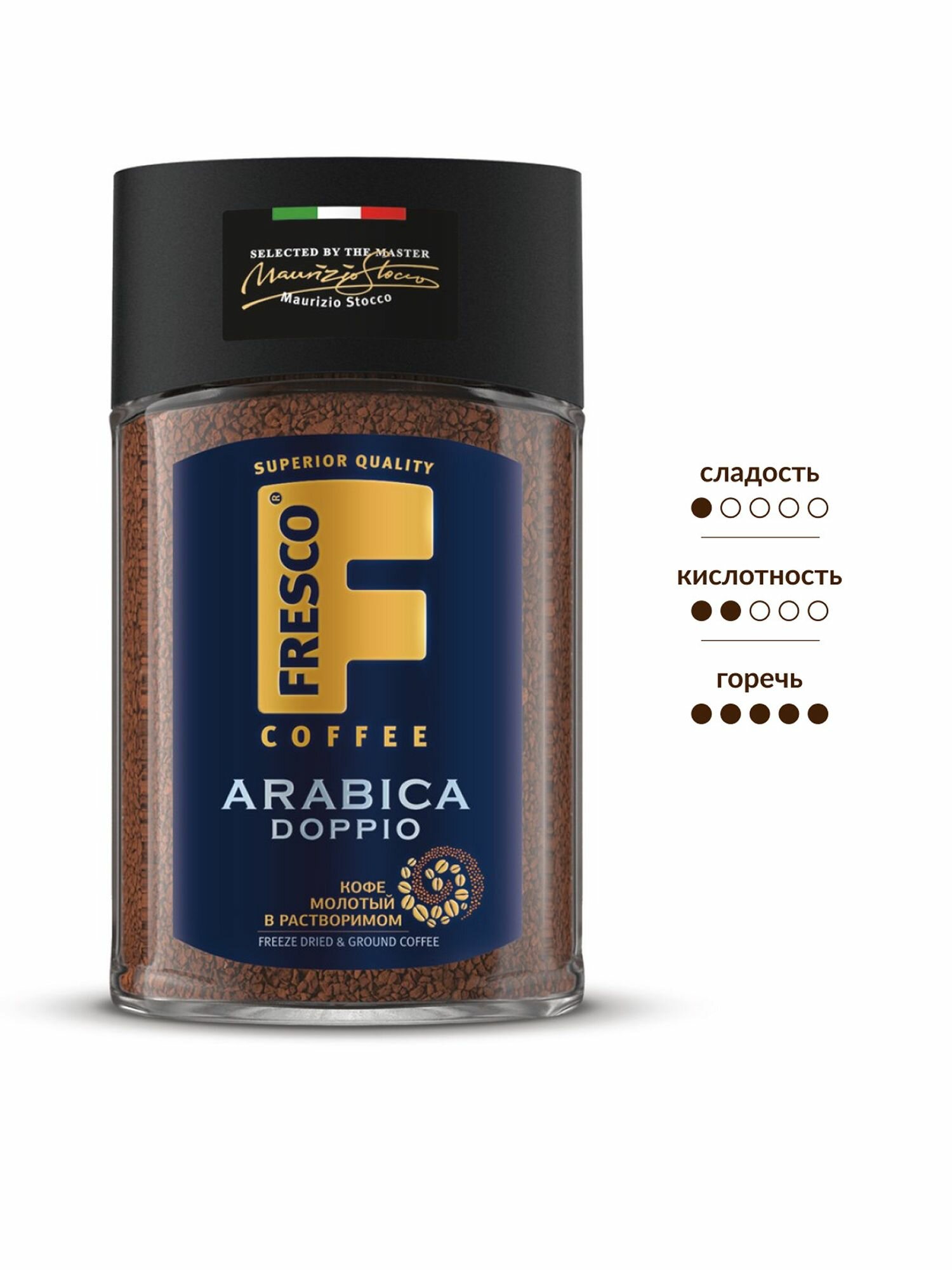 Кофе Fresco Arabica Doppio молотый в растворимом, 100г