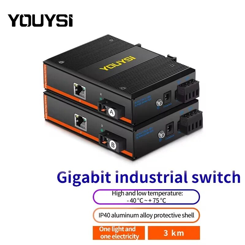 YOUYSI YYS-IFG200A-3+YYS-IFG200B-3 оптоволоконный медиаконвертер 3KM 1Pair