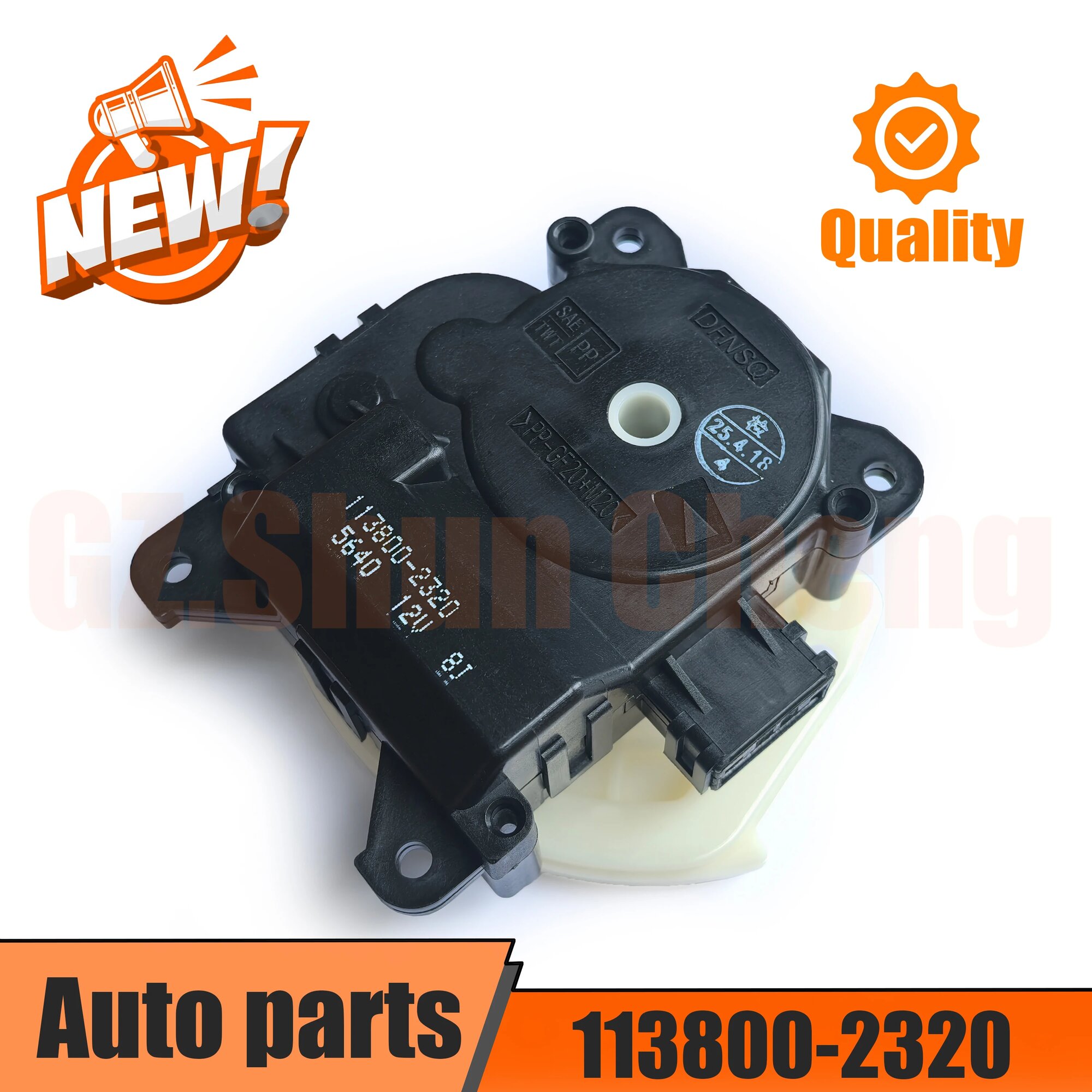 Для Honda Accord 2008-2013, Spirior, Crosstour: Привод заслонки смешивания воздуха кондиционера/отопителя с мотором управления HVAC 79160TB0H41 1138002320