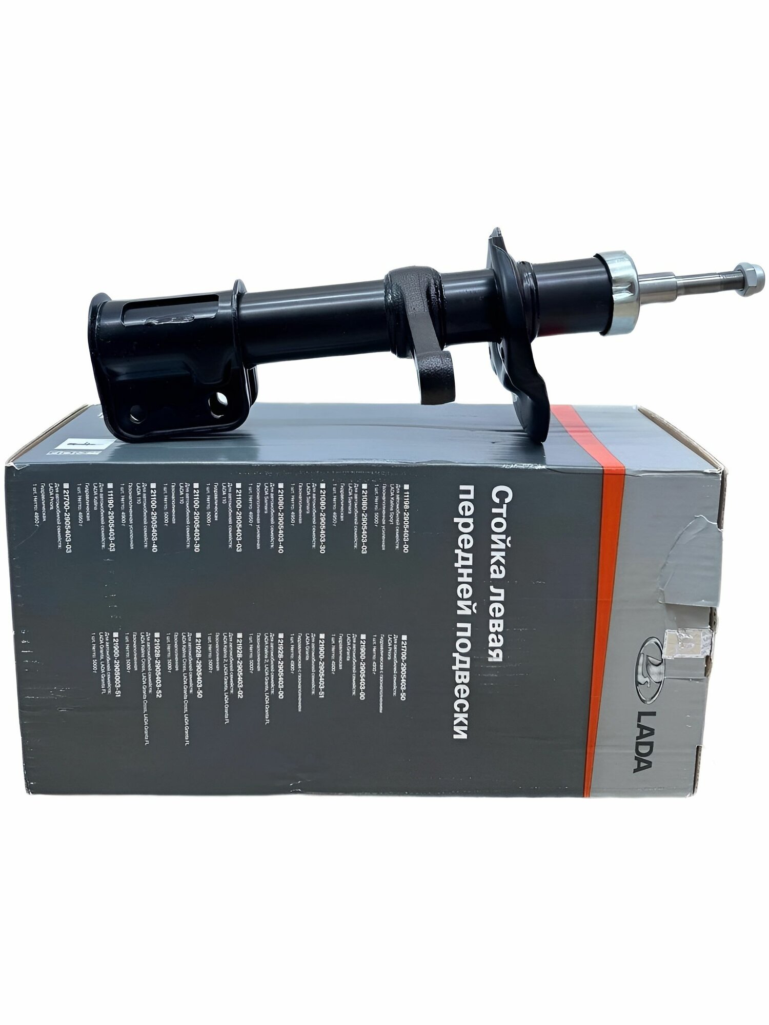 Амортизатор стойка оригинальная 2170 приора передний в сборе СААЗ правый масляный